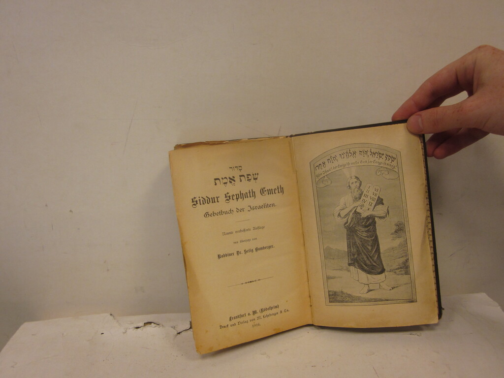 Siddur Sephath Emeth: Gebetbuch der Israeliten [IN HEBREW AND GERMAN ...