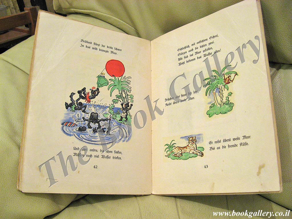 Hatschi Bratschi`s [Bratschis] Luftballon [FIRST EDITION] / Ginzkey ...